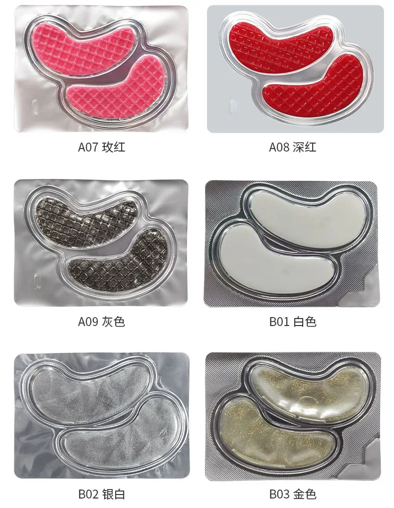 Korean Skincare Hydrogen Under Eye Mask Whitening Promotional ...