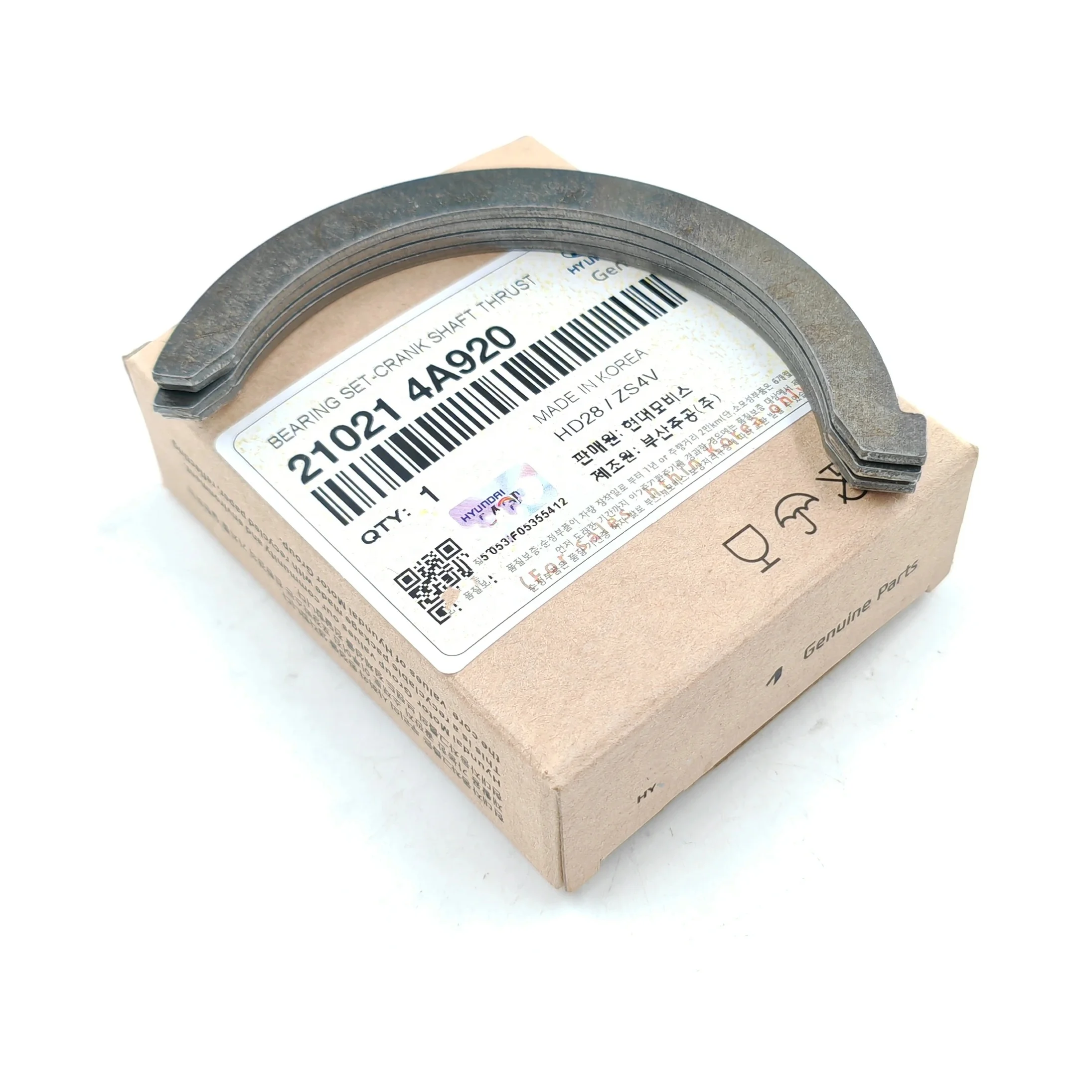 High Quality Engine Thrust Plate For Hyundai And Kia 21021-4a920 ...