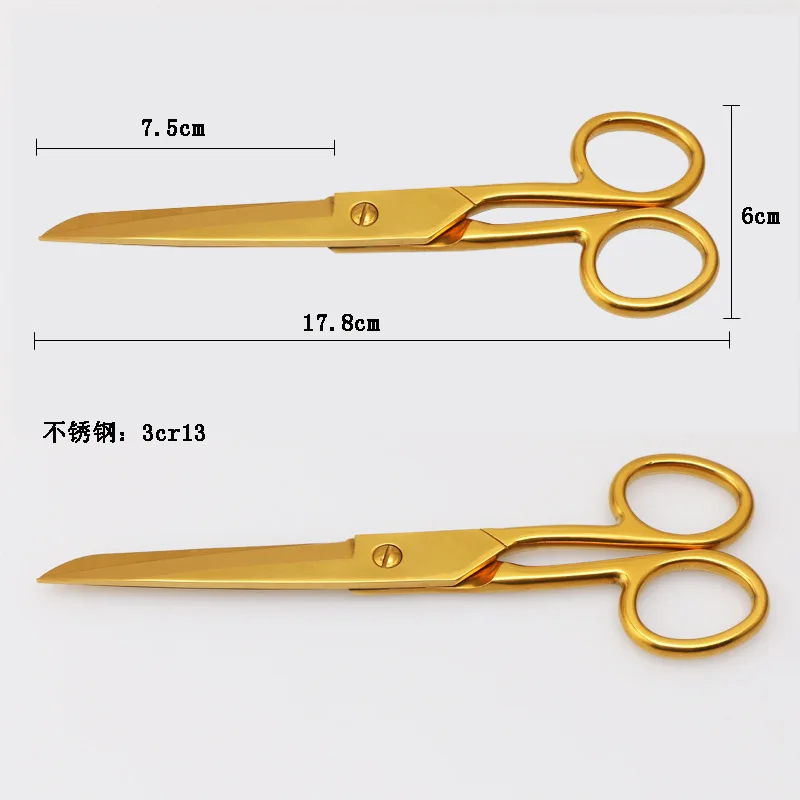 Stainless Steel Straight Gold Scissor 7inch Gold Plasma Coated Gold ...