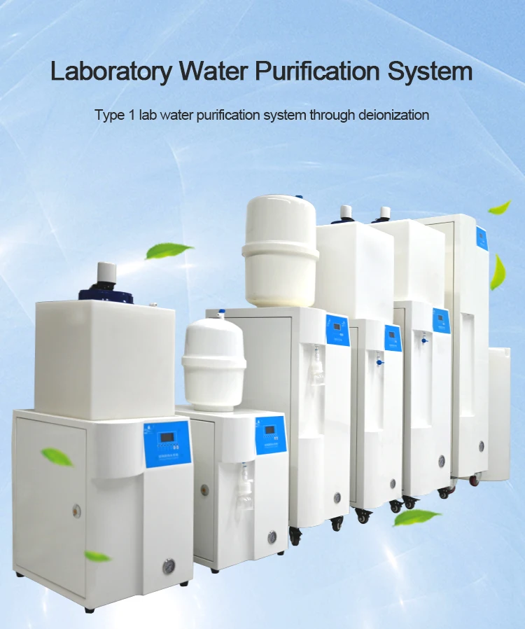 Laboratory Deionized Water Dialysis Water Treatment System China ...