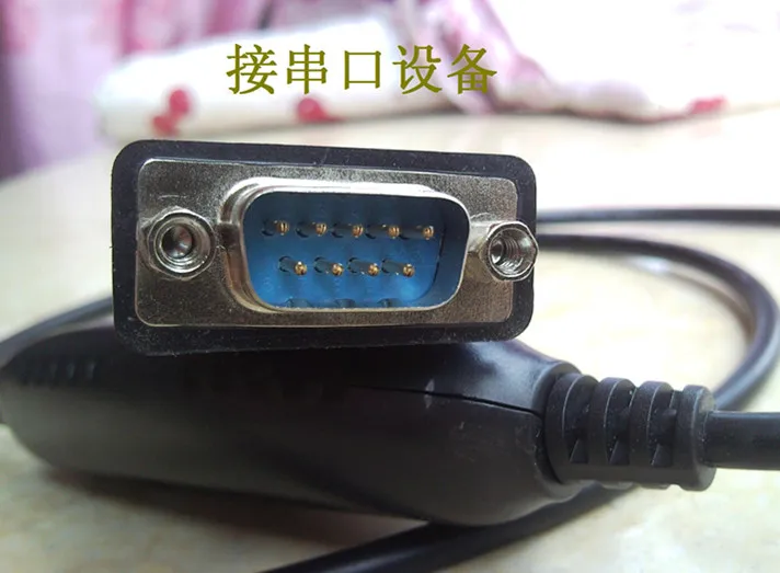 High Speed Serial Port To Usb Keyboard Rs232 Simulation Usb Hidusb ...