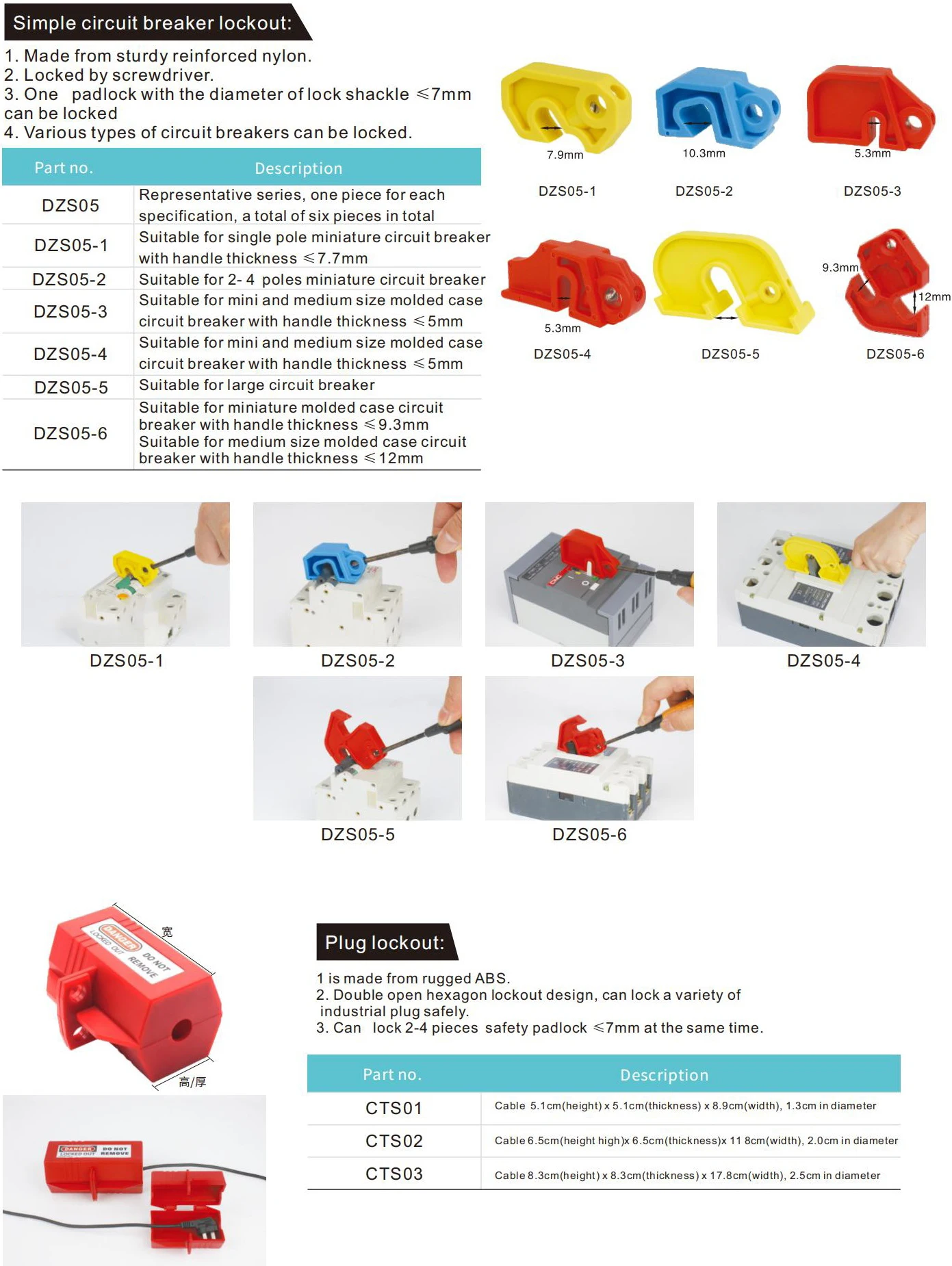 DZ47C45 Miniature Molded Case Circuit Breaker Lock Electrical Switch ...