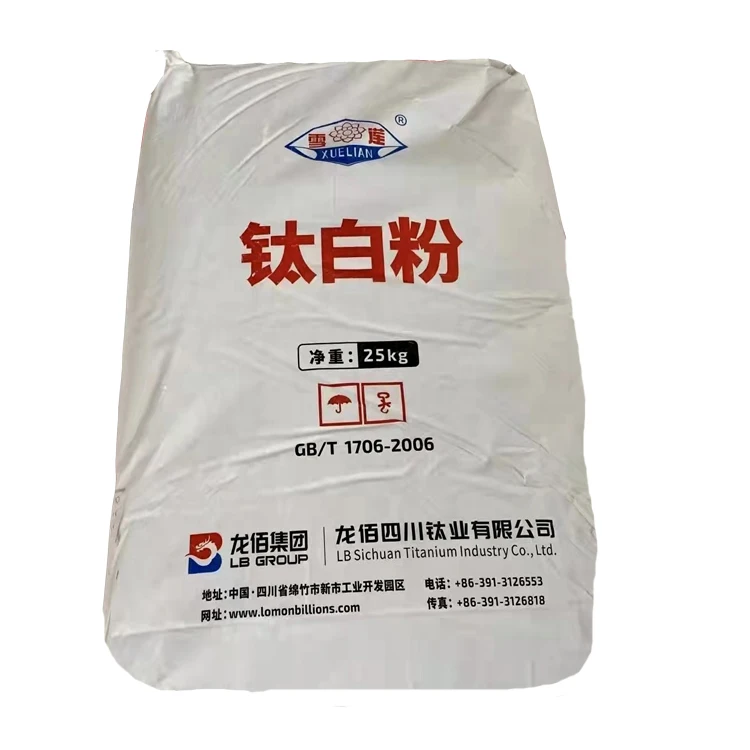 Titanium Dioxide Tio2 R-996 Industrial Grade Price Per Ton For Painting ...