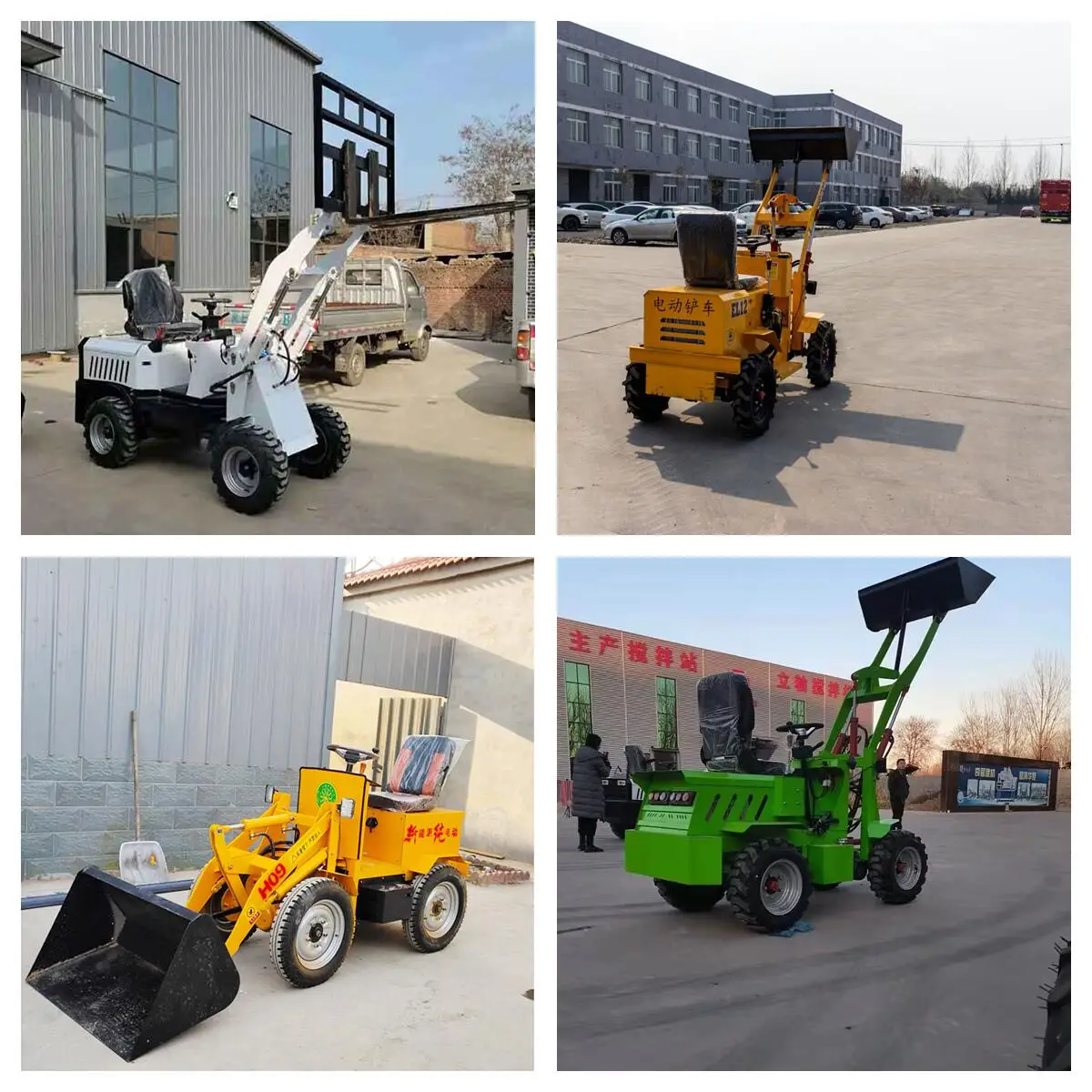 Multifunctional Mini Electric Loader Wheel Loader With Hydraulic Lift ...
