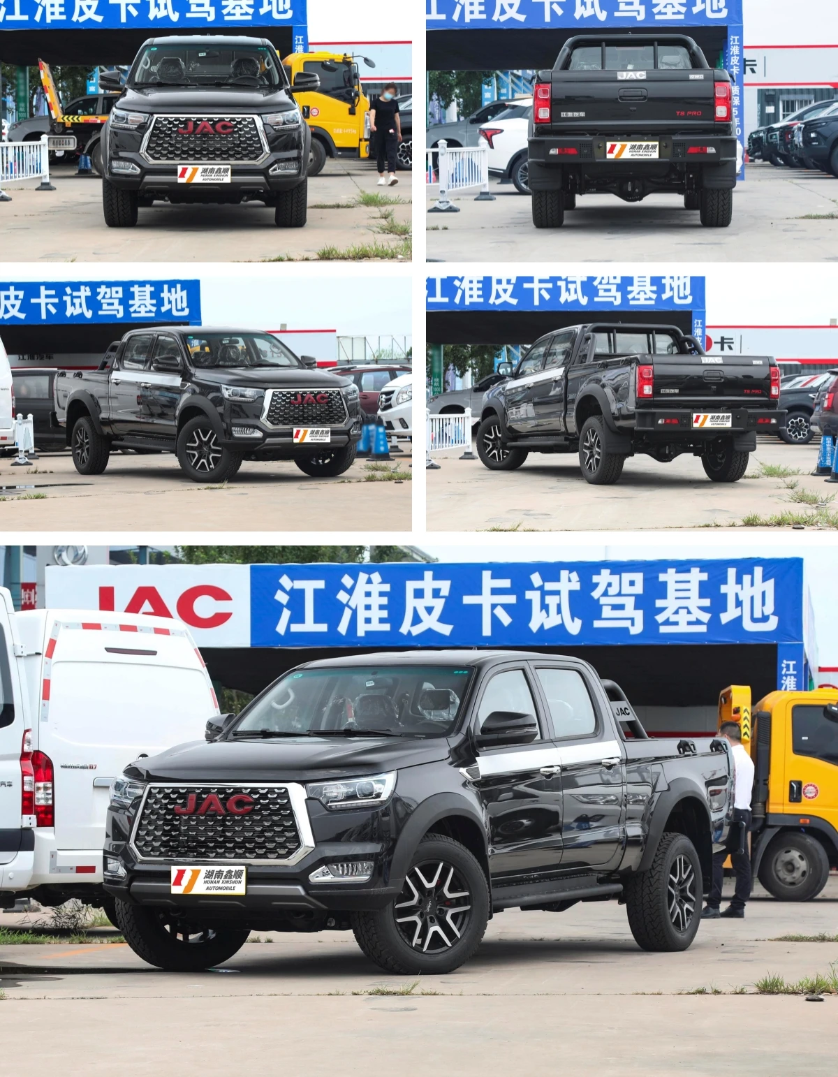 China Brand Jac T8 Chinese Jac Pickup Truck 4x4 Used Pickup Trucks ...