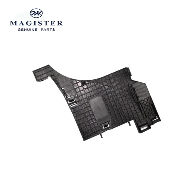 Magister Brand Auto Parts Headlamp Mounting Plate Side Lr025744 Right ...