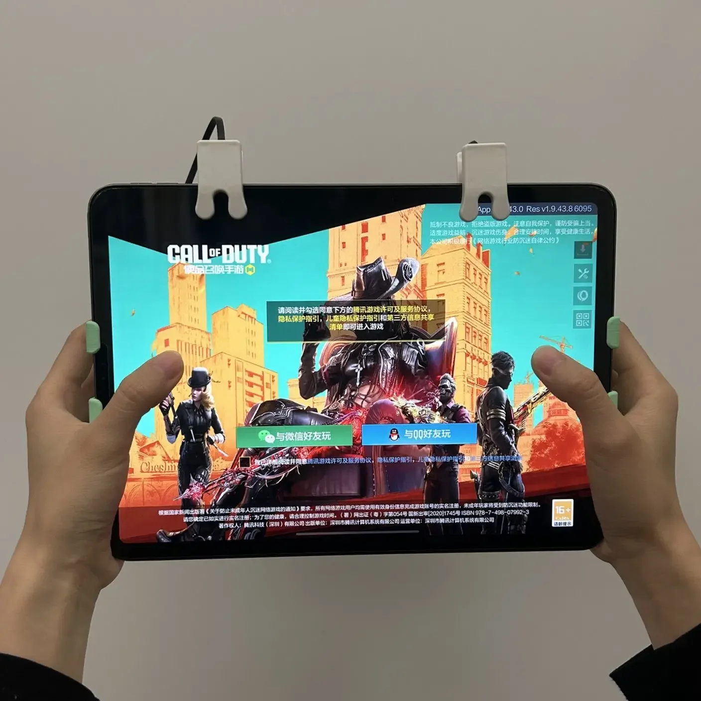 Alibaba.com: DIY 3D printed gamepad for iPad, 6-finger joystick with ...
