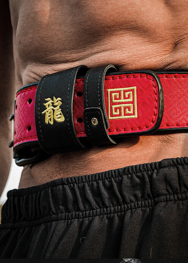 LS0894 Custom Logo Leather Weight Lifting Belt for Gym Powerlifting ...
