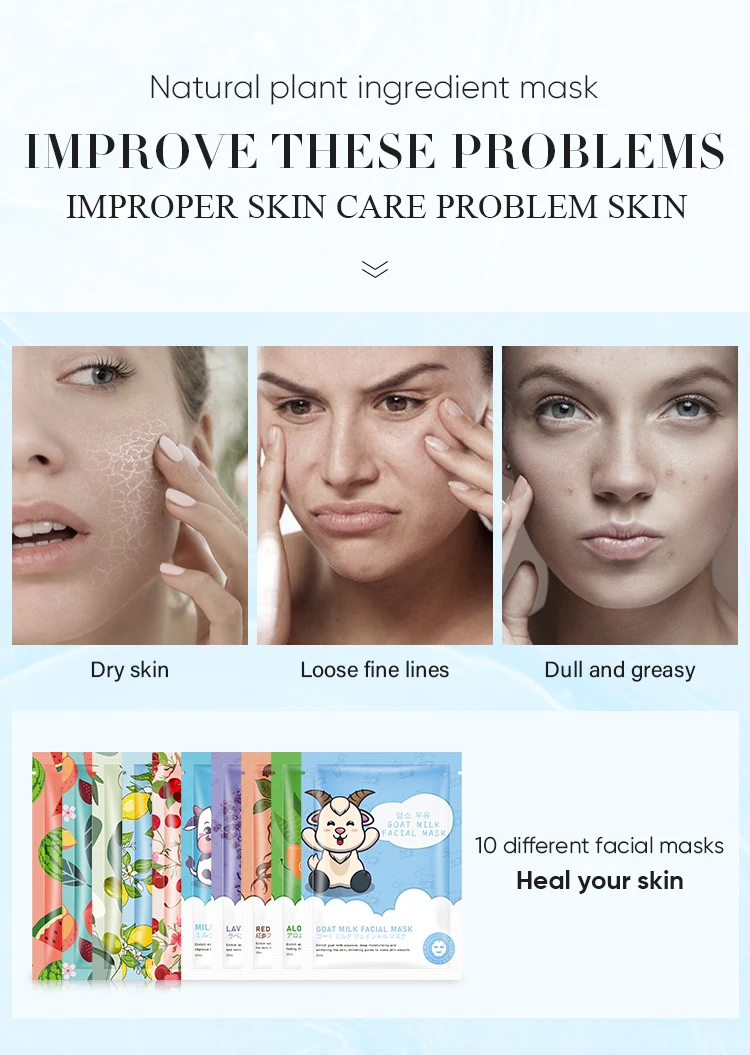 Aloe Vera Mask 10 Types Animal Plant Fruit Facial Mask Sheet Skin Care ...