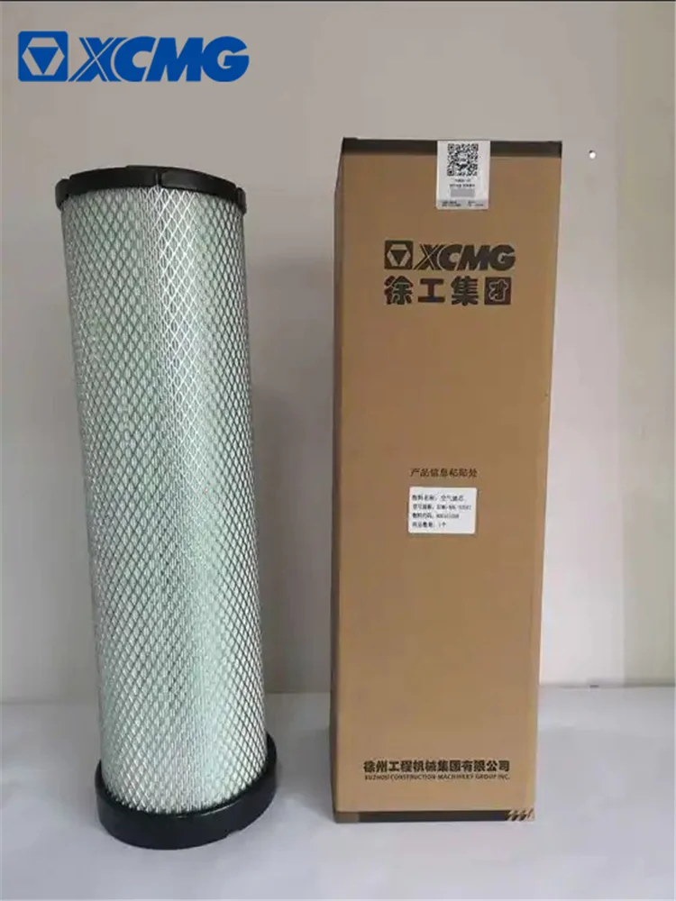 XCMG Excavator Parts - Reliable Spare Solutions for Sale