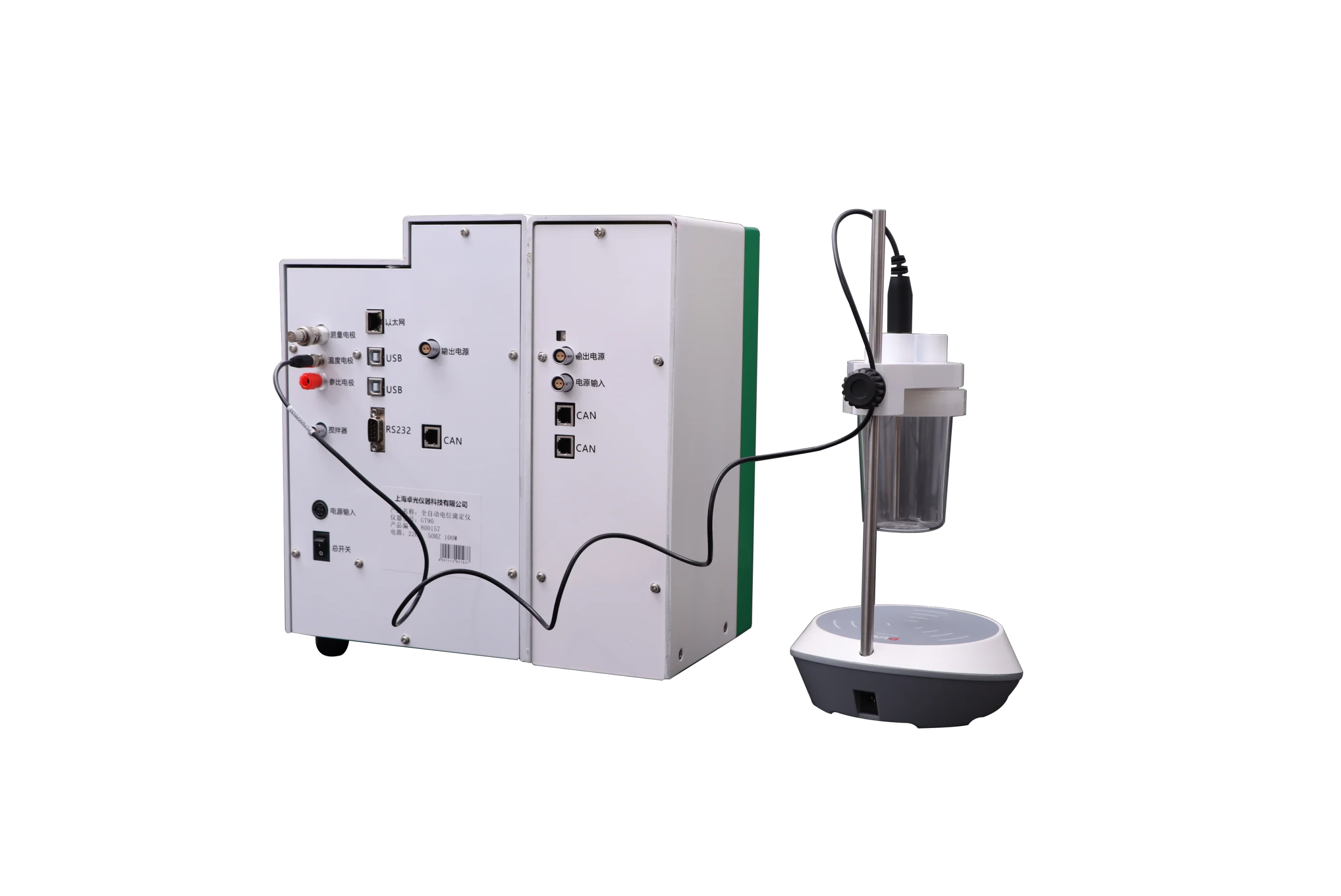 High Quality Digital Automatic Potentiometric Titration Equipment