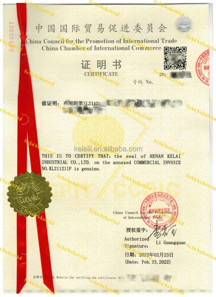 Ce Approved Concrete Column Mould Cement Farm Boundary Wall Panels Forming Machine - Buy Fence ...