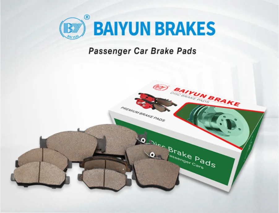 Auto Brake Dads D2107 - Reliable Brake Pads for VW & Audi