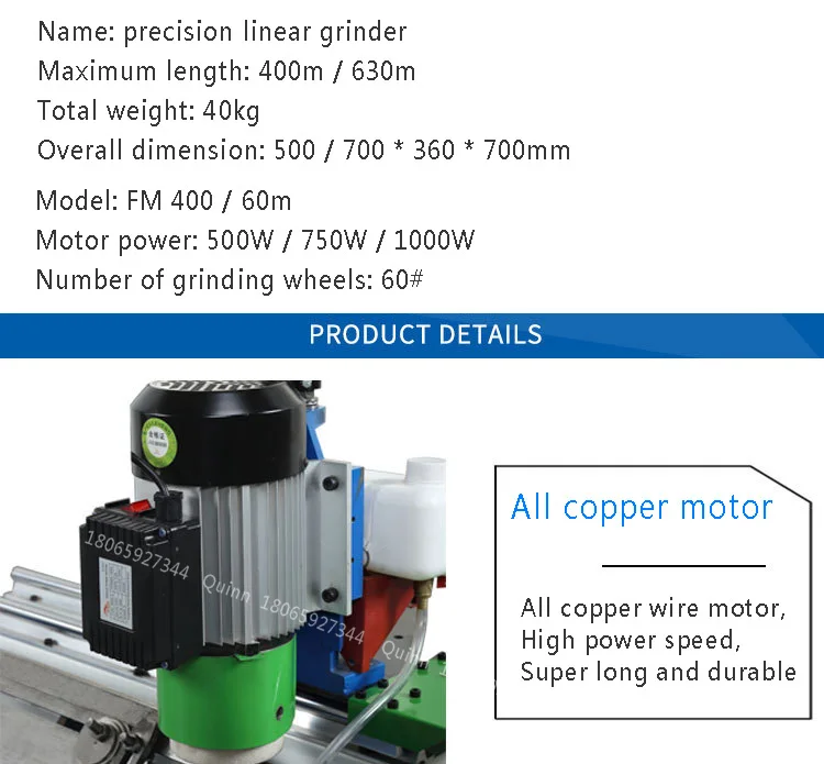 STR 630mm Semi Automatic Chipper Knife Sharpening Machine Wood Chipper ...