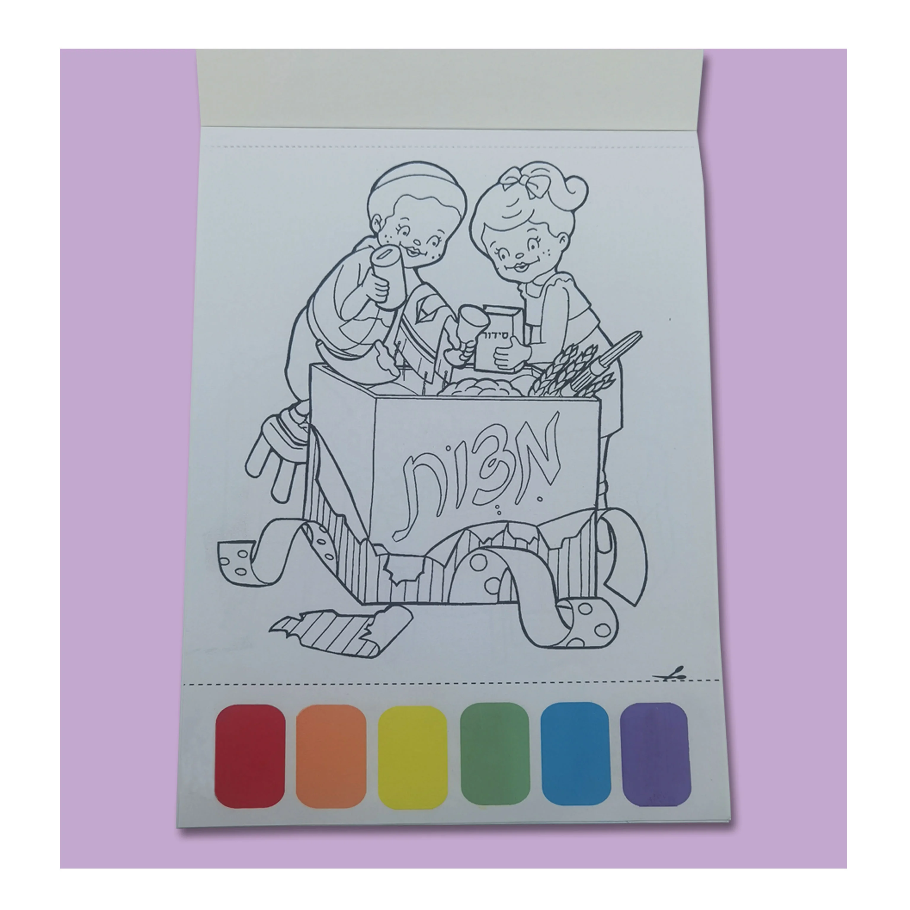 Learning 6 Blocks Drawing Custom Personalizado Water Color Lump Kids ...