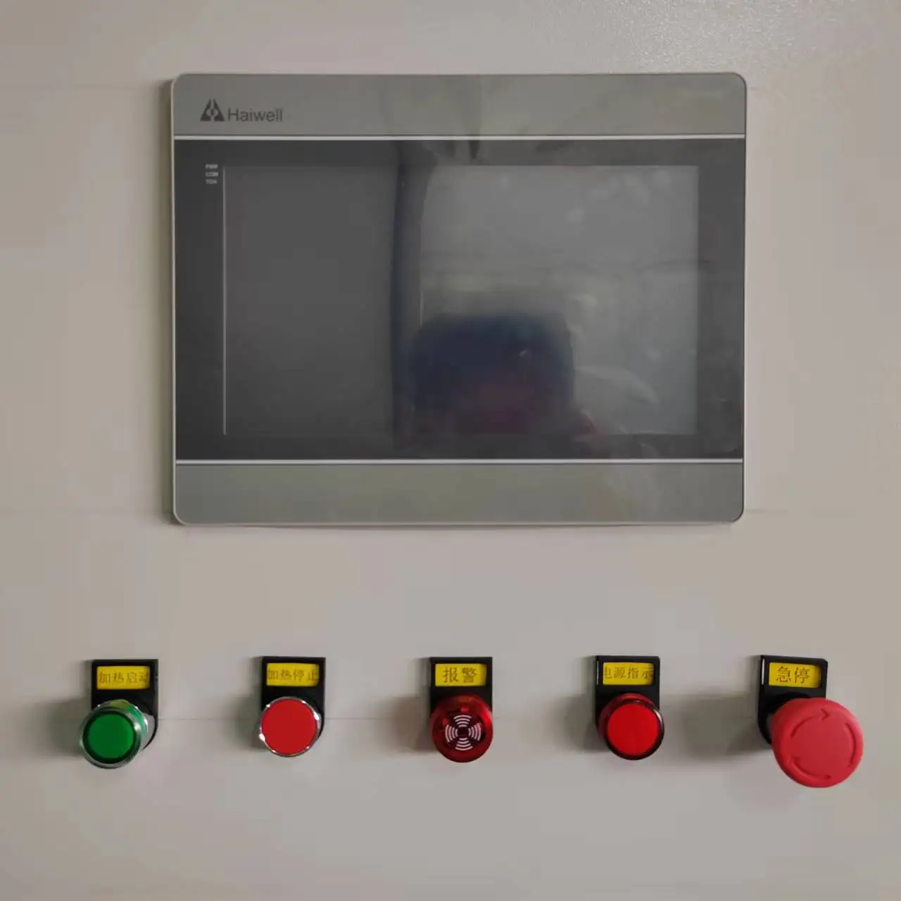 Customized Waterproof Main Distribution Board Electrical Breaker ...