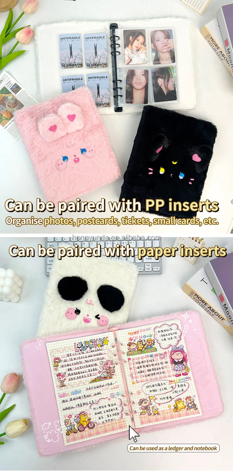 Wholesale Cute Puffy Plush Binder A5 - Korea Kpop Collectible