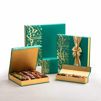 Luxury Rigid Muslim Eid Mubarak Ramada Box Empty Paper Baklava Dates ...