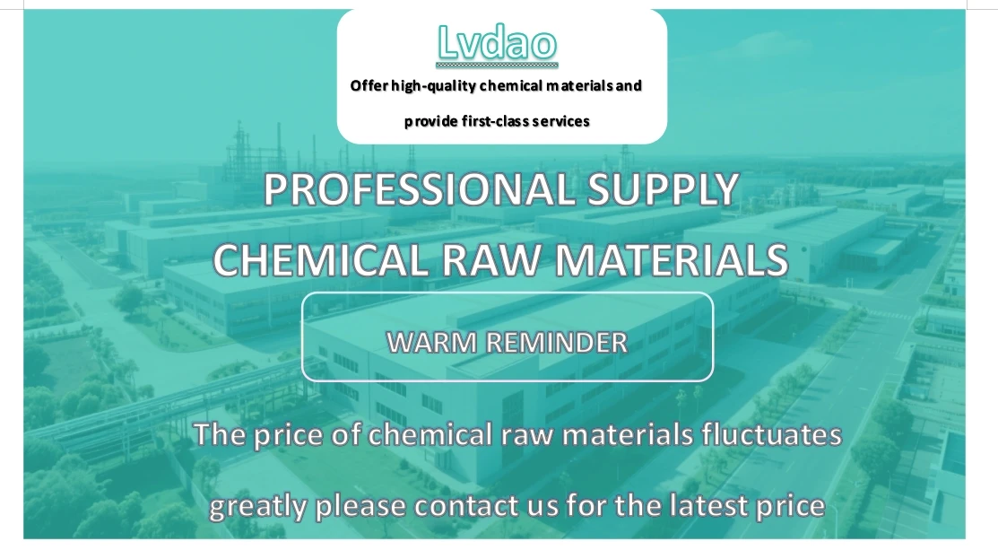 Lvdao White Powder Calcium Carbonate (CaCO3)-Premium Quality 98% Min ...