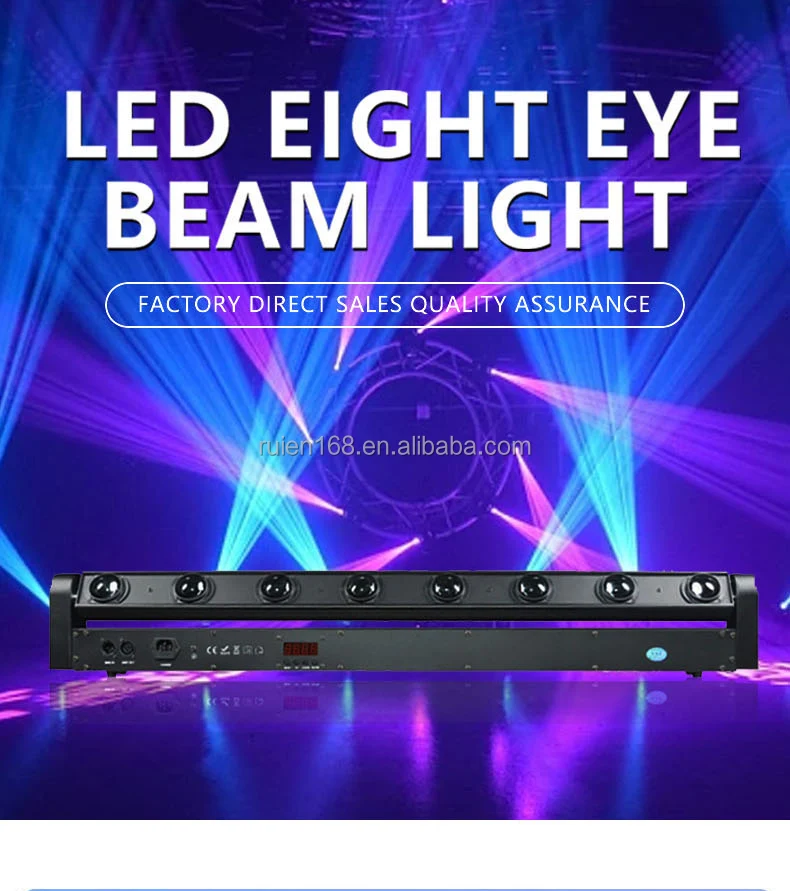 Ruien Stage Bar Rgb 8 Eye Moving Rhythm Laser Shaking Head Line ...