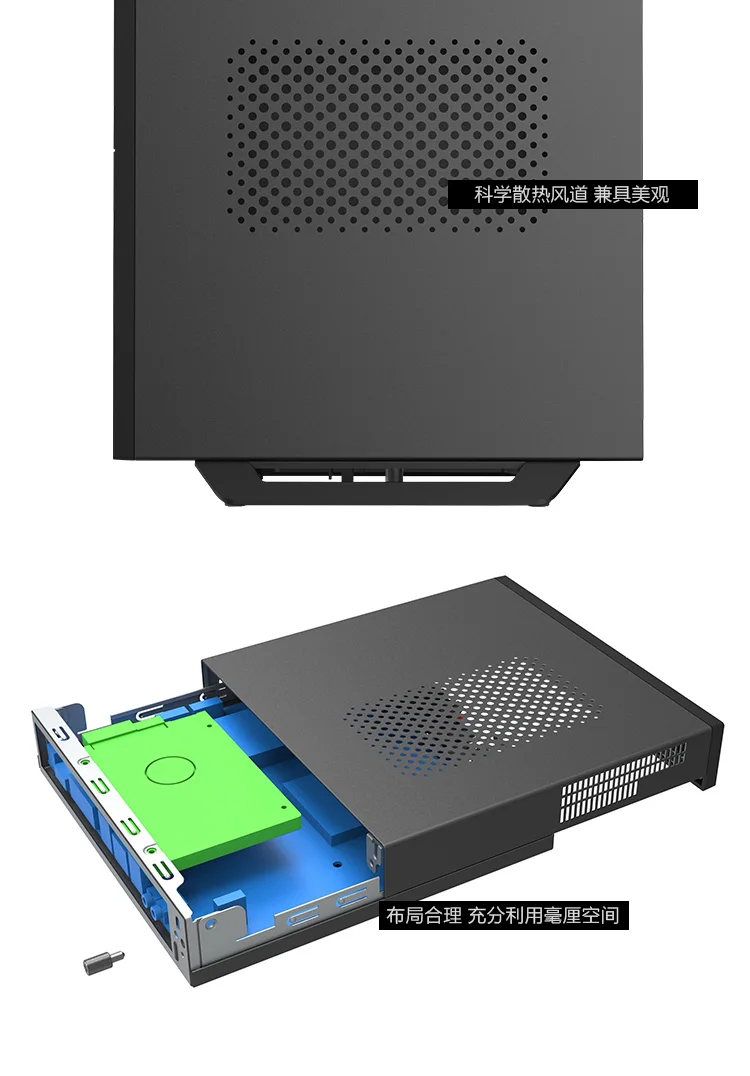 Thin Client 1L Mini-Itx Computer Case - Ultra Thin Design