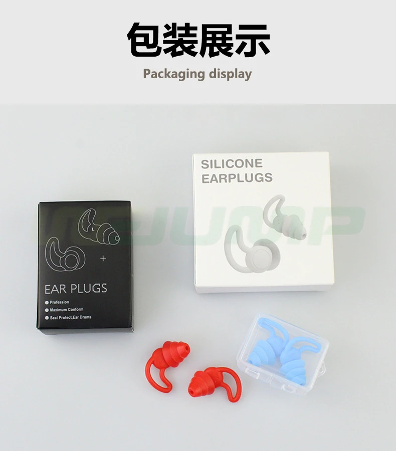 Wejump Individually Wrapped Anti-noise Hearing Protection Comfortable ...