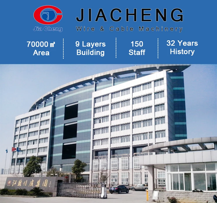 JIACHENG Flat Copper Wire Cold Rolling Machine - High Productivity