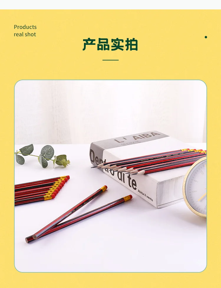 HB Pencil - Classic Red Painting Sketch Wooden Pencil