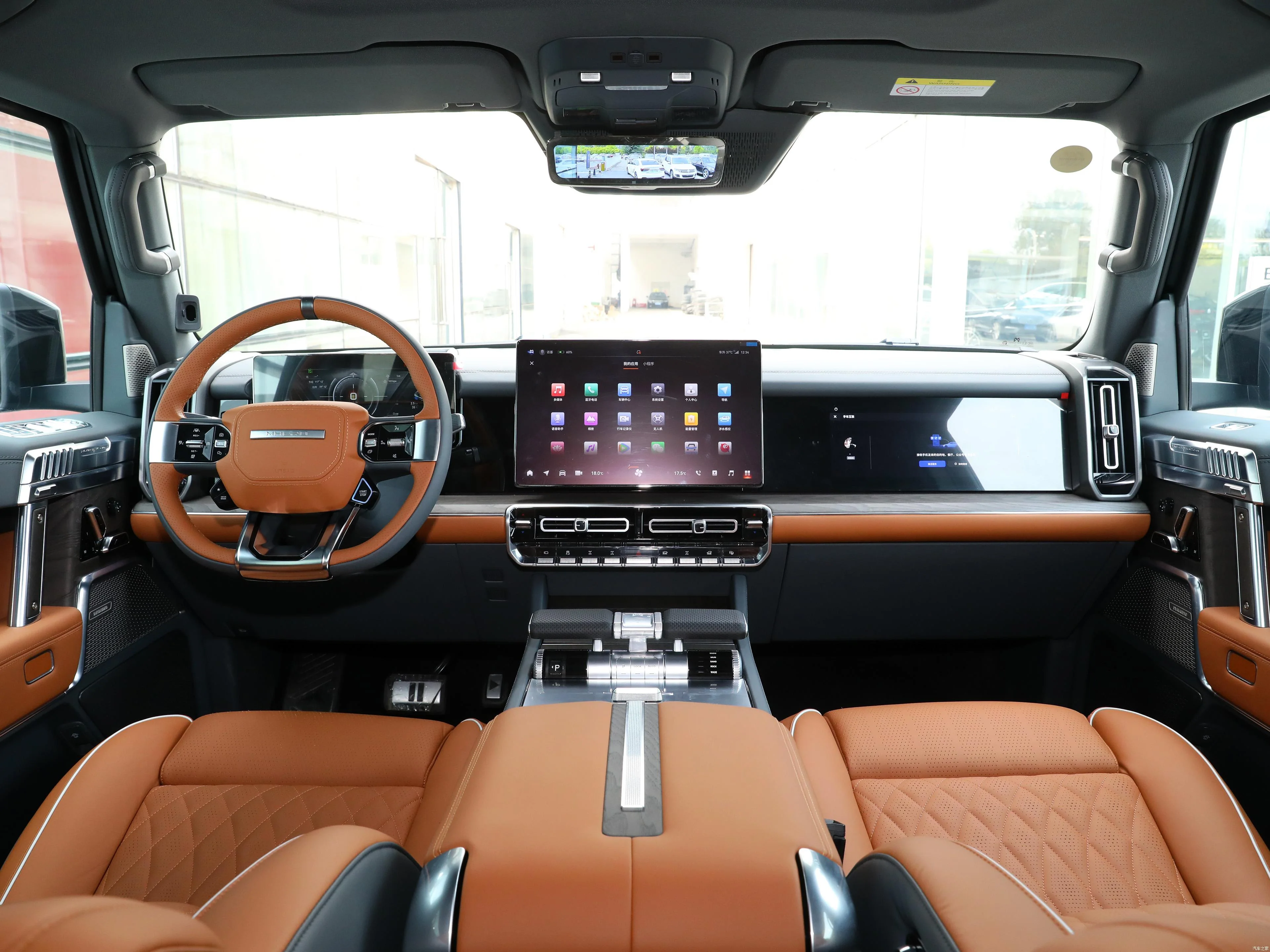 Dongfeng Mhero 917 New Energy Battery Electric Long Range Fast Charge 505km 5 Doors 5 Seats Hard ...