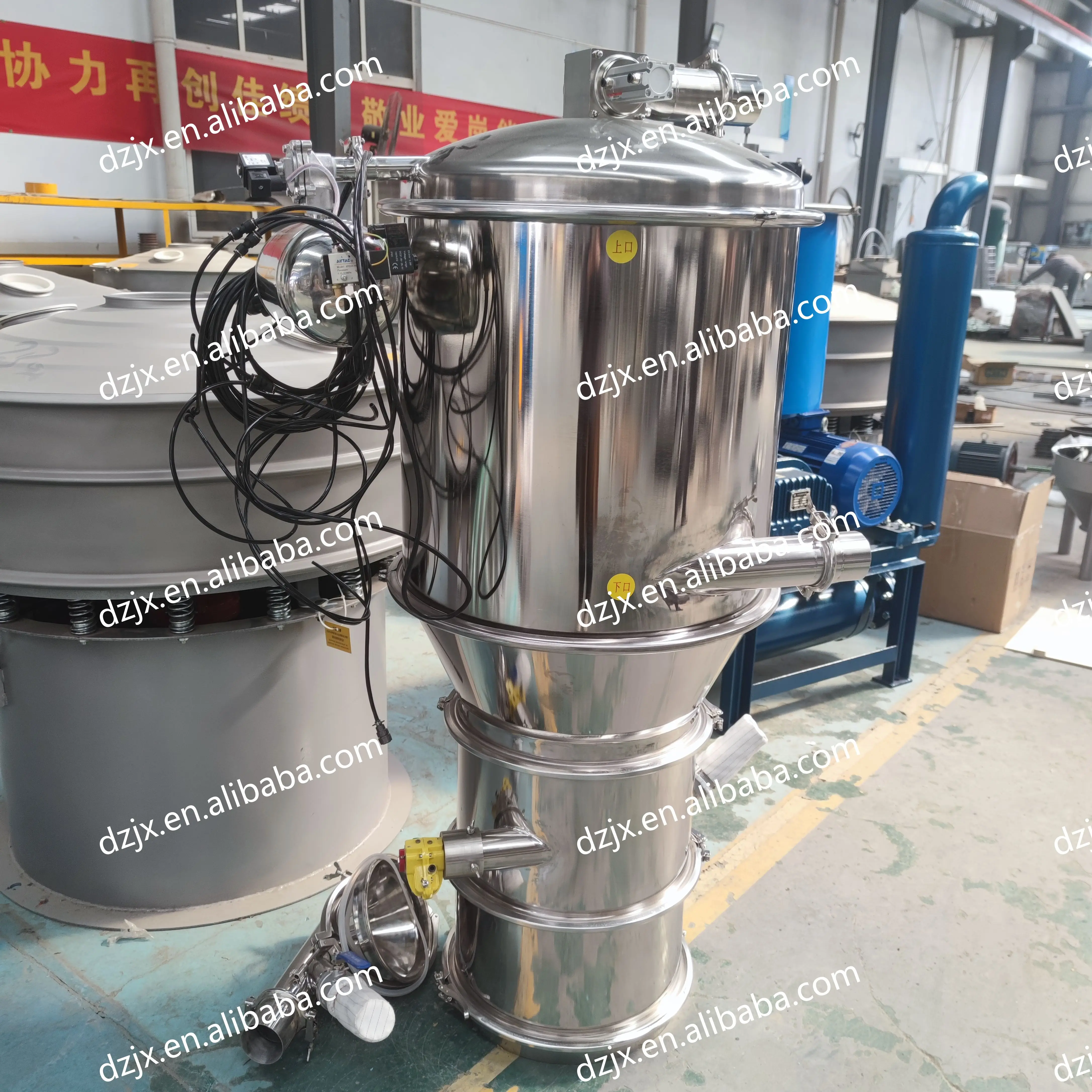 DZJX New Stainless Steel Vertical Vacuum Feeder Conveyor Dump Station ...