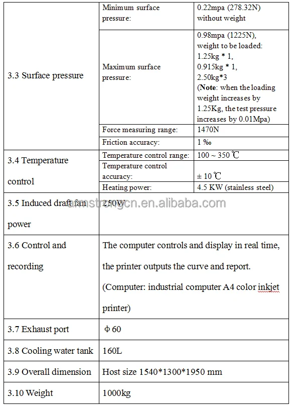 Brake Pad Performance Test Machine - Constant Speed Testing