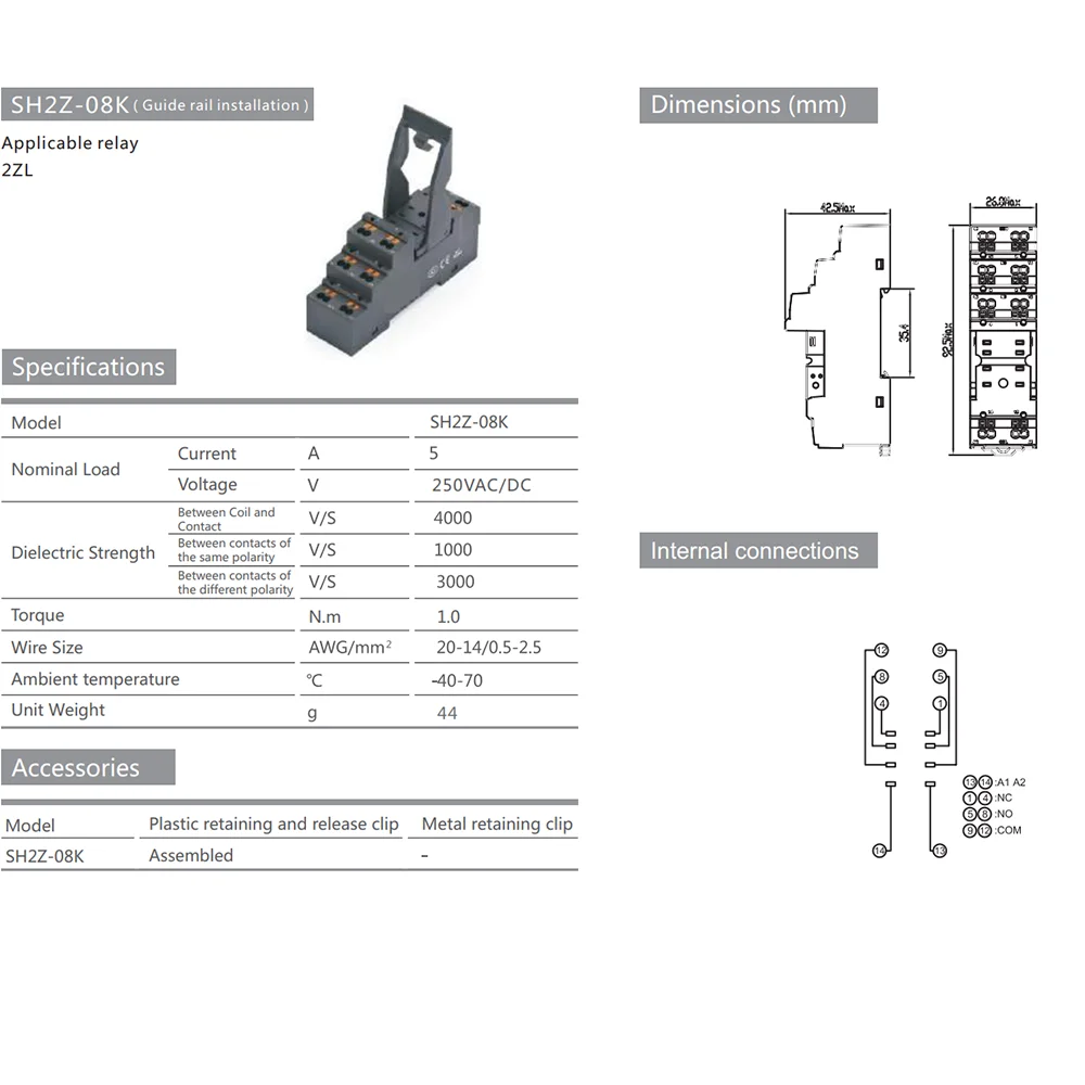 48V Relay 2ZL Series - High Quality Electromagnetic Relay