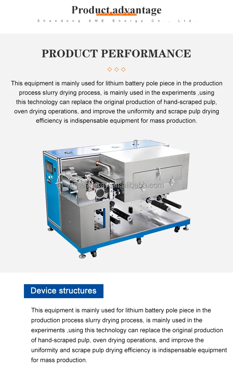 Battery Slurry Continuous Coating Machine With 300mm Width - Buy ...