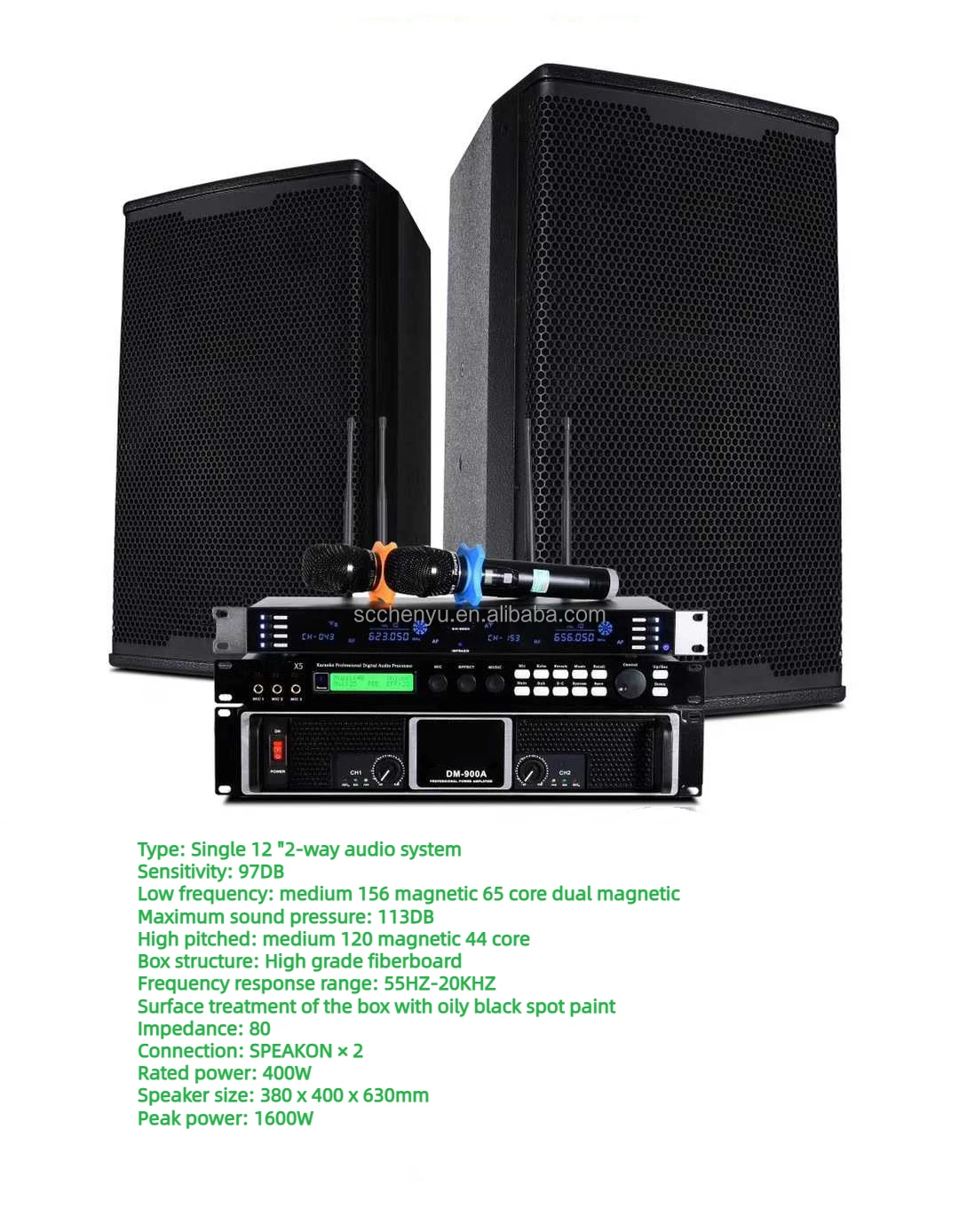 High Quality Home Karaoke Sound System Powerful Karaoke Speakers ...