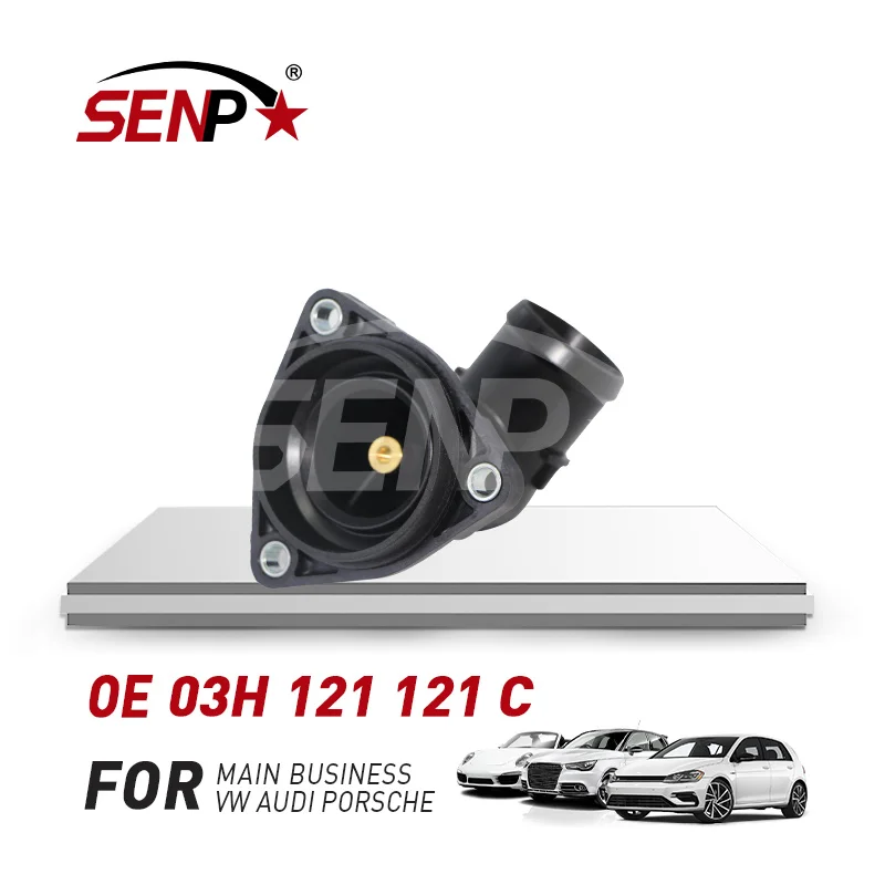 SenPei Genuine German Car Thermostat Housing 03H121121C for VW Touareg ...