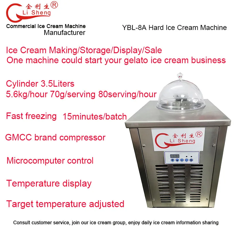 Maquinas De Helados Artesanal Turbine a Glace Ice Cream Batch Freezer ...
