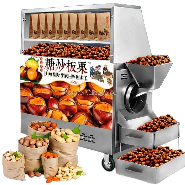 Sunflower Seeds and Peanuts Roasting Machine - High Efficiency