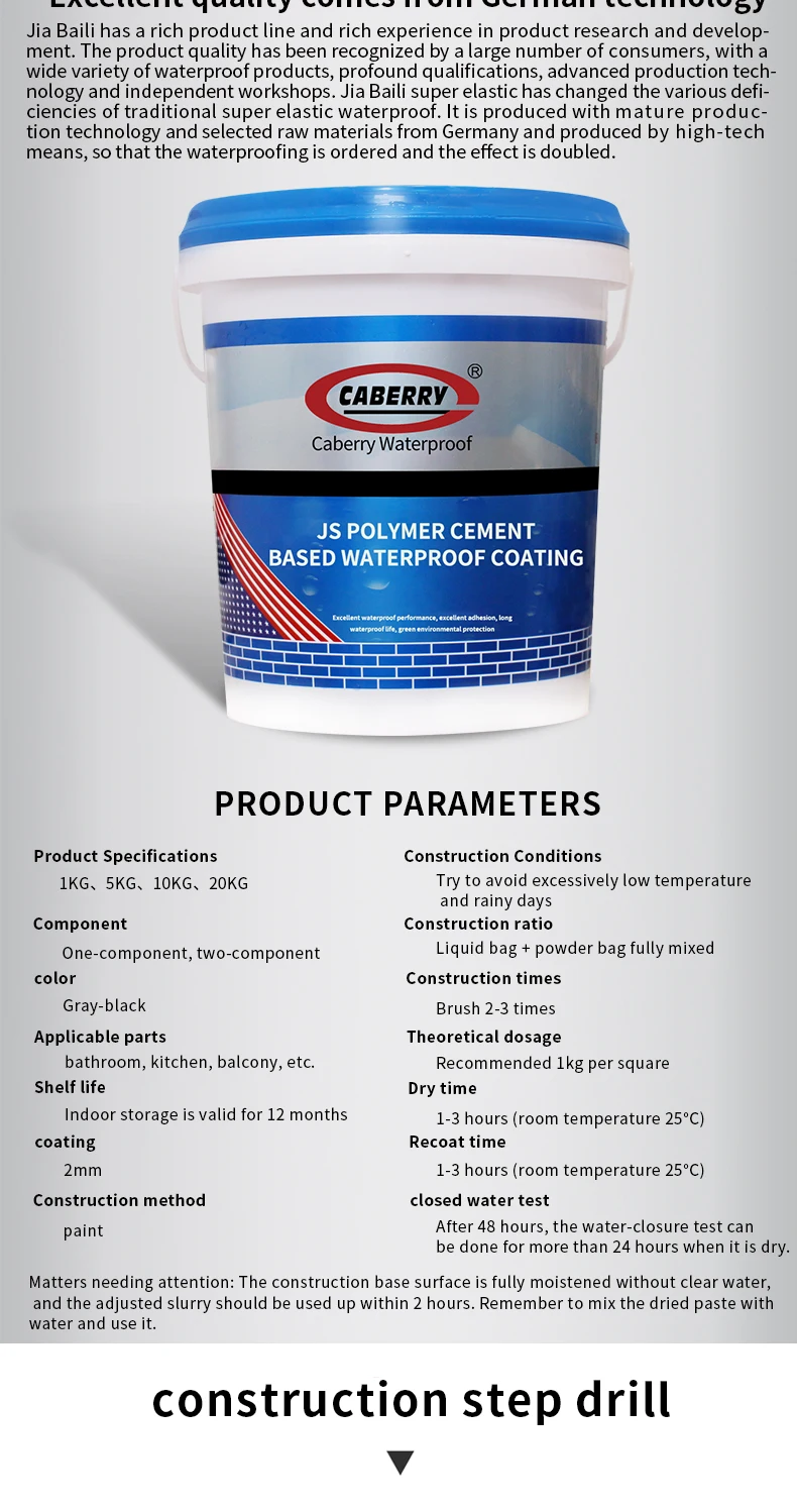 Wholesale CABERRY Waterproofing Coating Materials for Concrete Roof