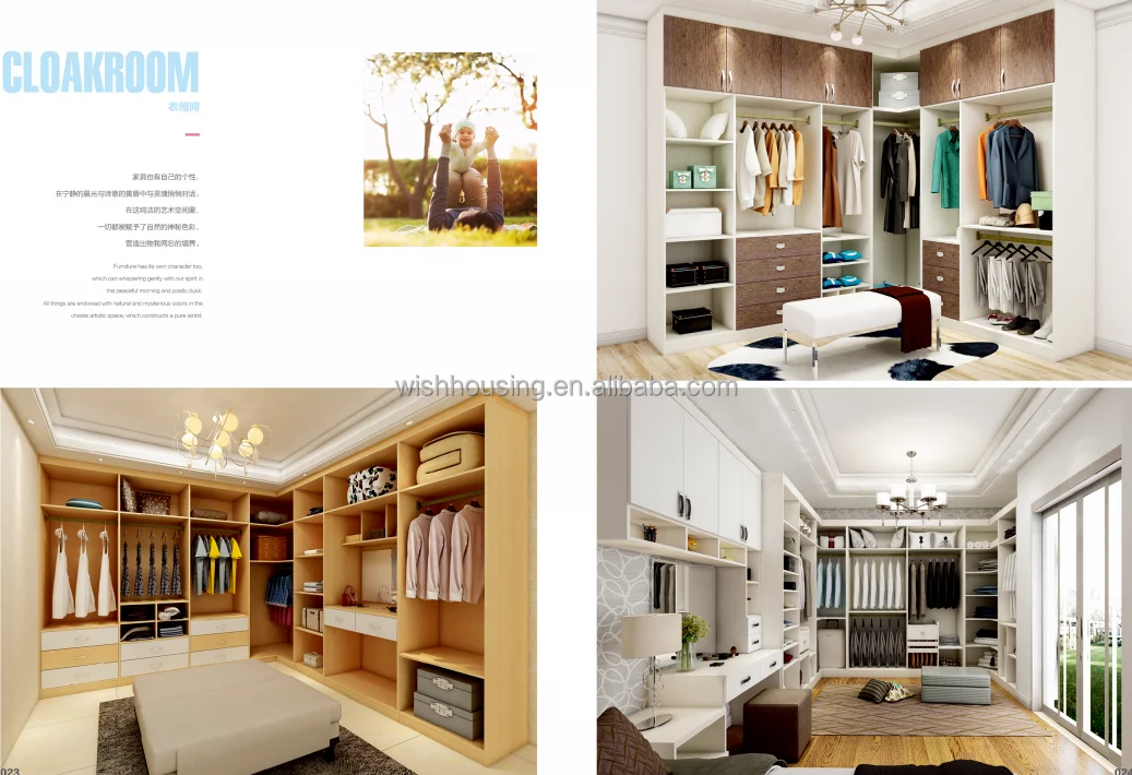 Customized U Shape Wardrobe - Modern Home Storage Solution