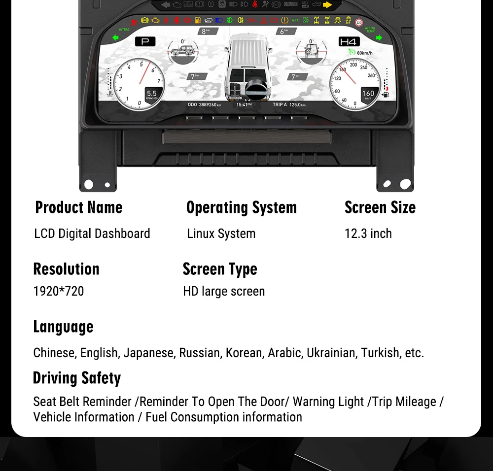 Navihua Multifunctional Lcd Speedometer Virtual Cockpit LCD Multimedia ...