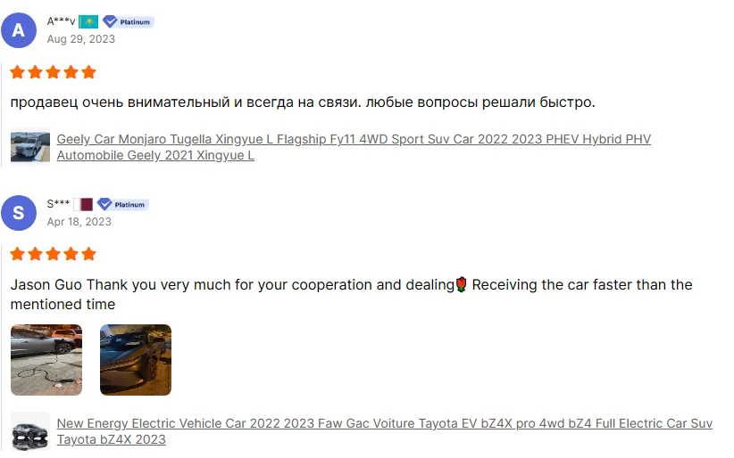 Pure Electric Vehicle New Energy Vehicles Ckd/skd Factory Project For ...