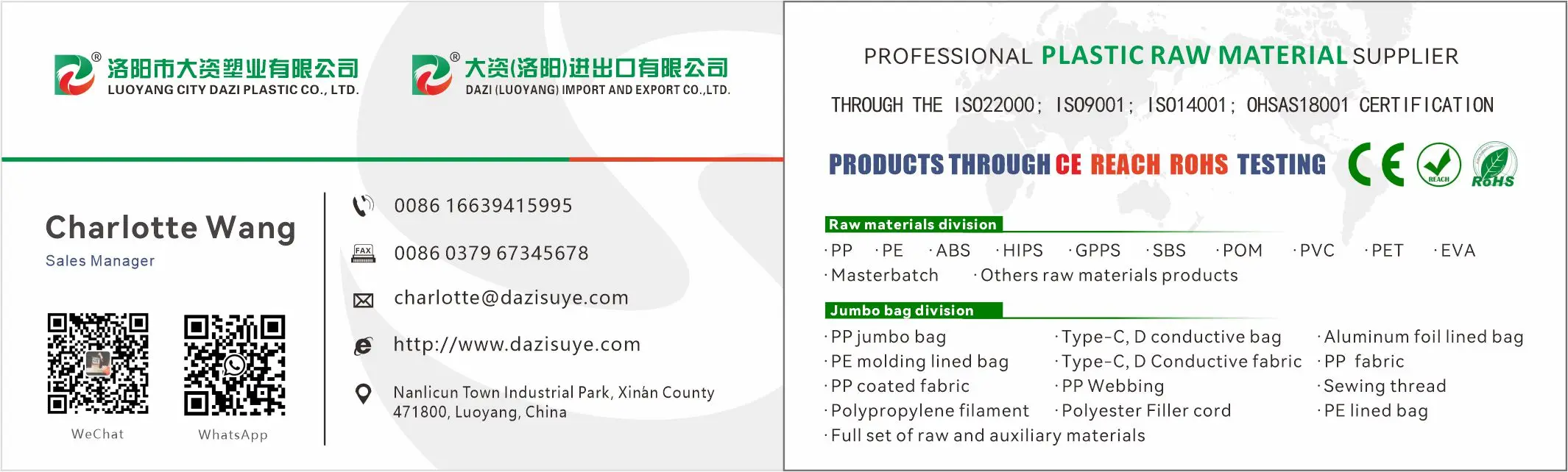 Pvc Powder Polyvinyl Chloride K60 K-65 K67 Sg5 S1000 Natural Pvc Resin ...