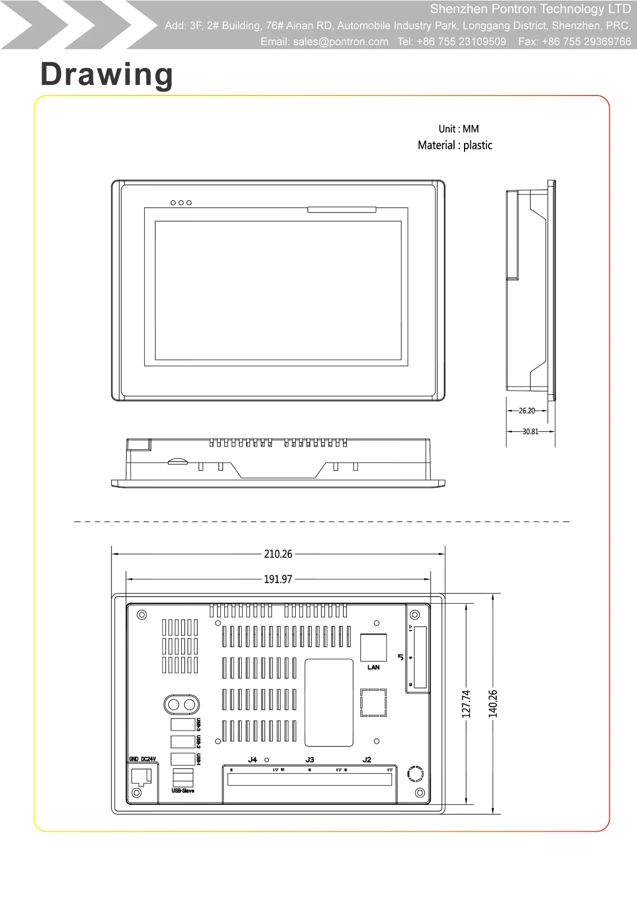 7 Inch HMI Embedded Panel PC - Control with Wince System