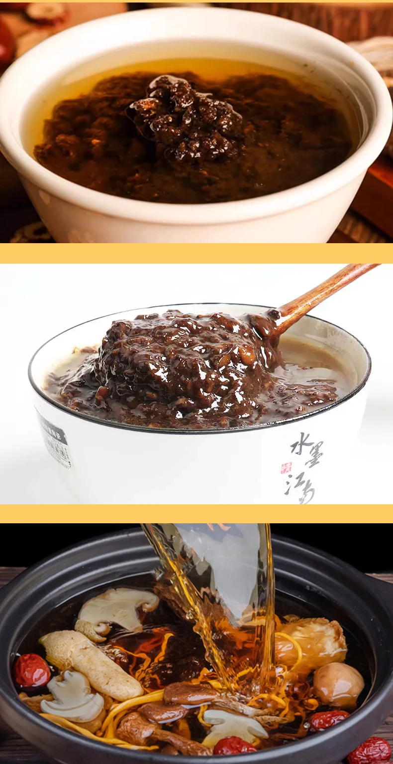 Sichuan No Spicy Hot Pot Soup Base Mushroom Soup Hot Pot Condiments ...