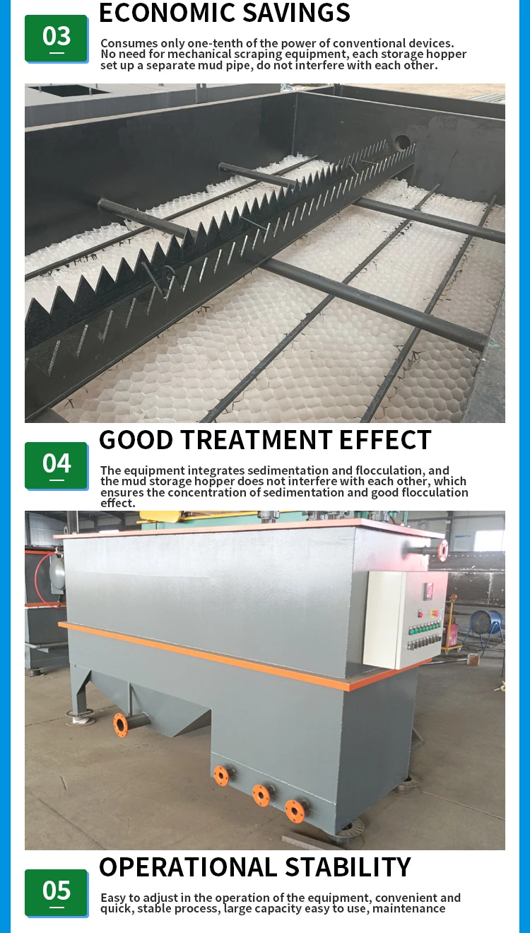 Inclined Pipe Settling Tank Air Floating Sedimentation Tank Equipment ... Inclined Pipe Settling Tank Air Floating Sedimentation Tank Equipment ...