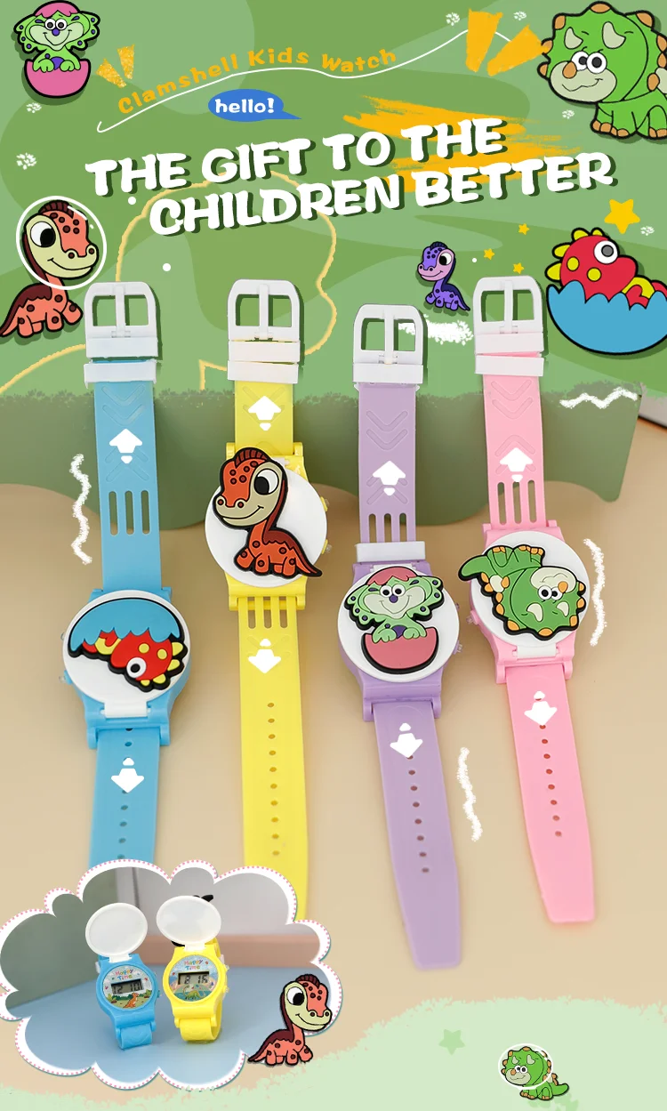 Kids Cartoon Watches - Fun and Fashionable Digital Time