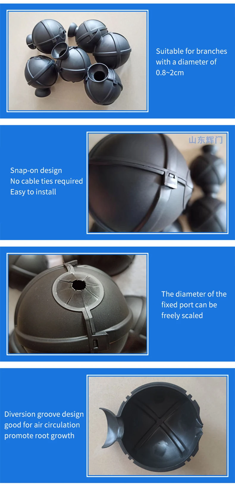 Plant Root Growing Box Rooting Propagation Grafting Tools Device Ball ...