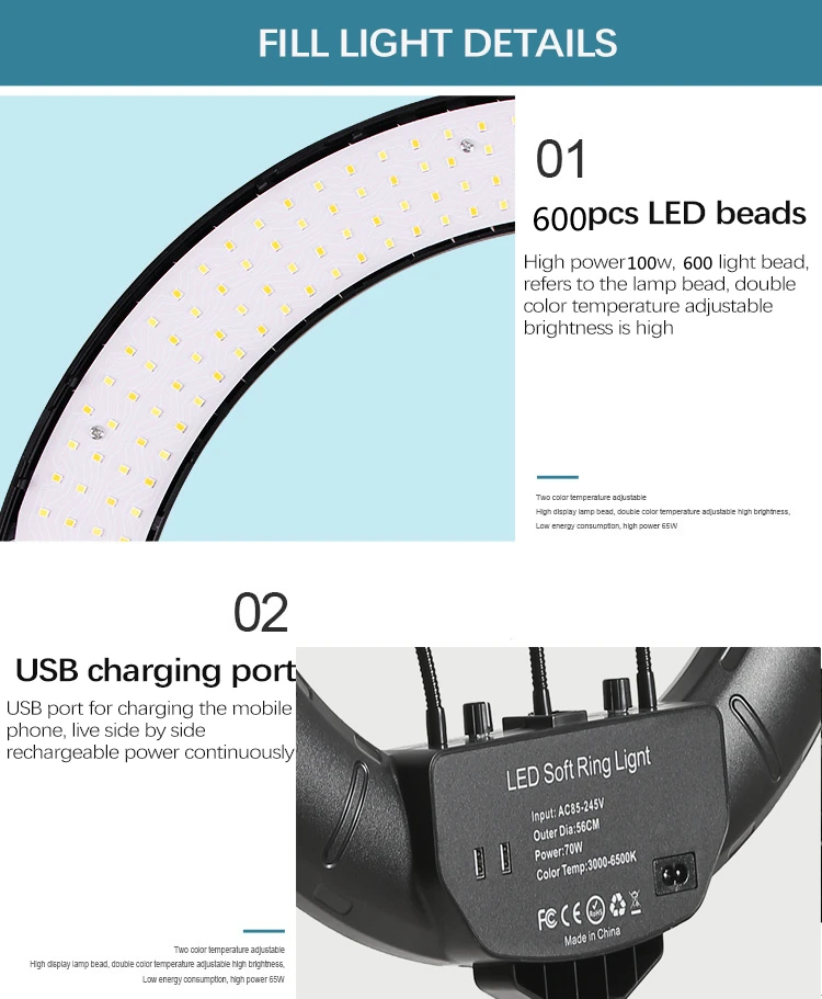 Best Selling LED Ring Light - 360 Degree Video Studio Fill Light