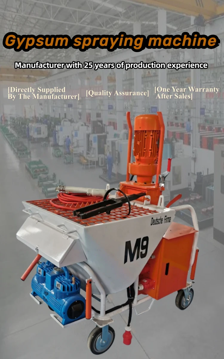 Rendering Machine Wall Plastering Wall Plastering Machine Cement ...