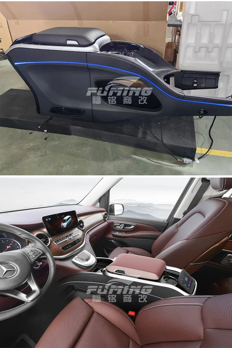 Mercedes-Benz V-Class W447 Armrest Box with Optional Refrigerator & USB ...